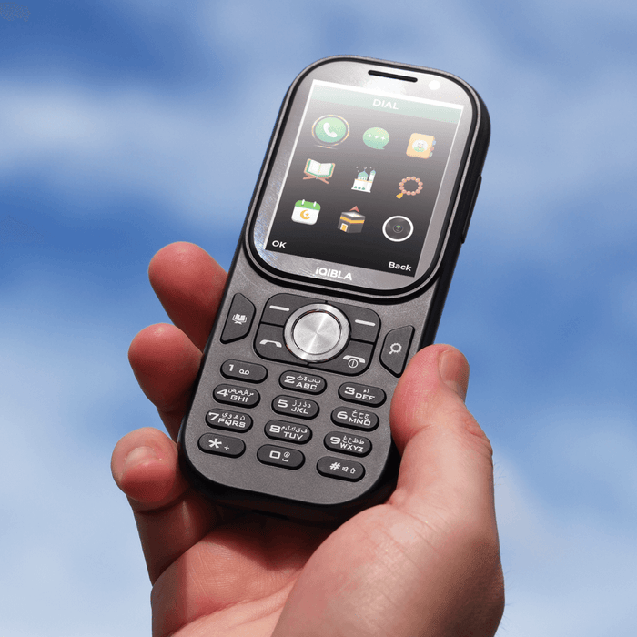 IQibla: First Tech Brand For Muslims