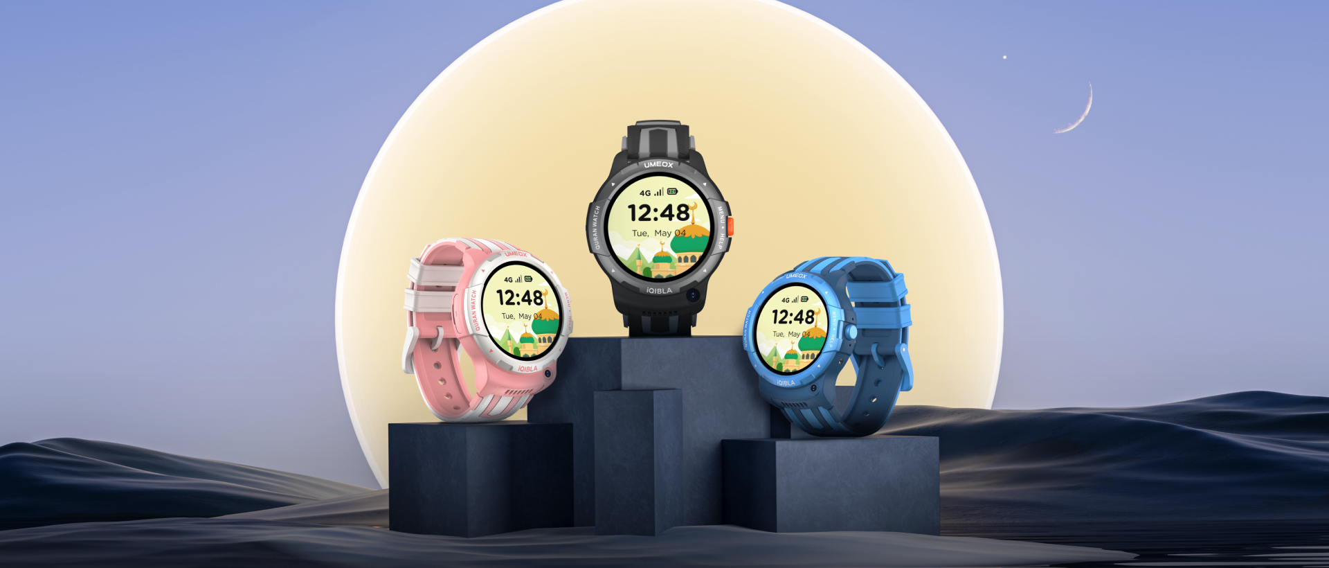 IQibla: First Tech Brand For Muslims – iQIBLA